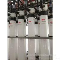 China DuPont SFP-2860 UF Membrane Module – High-Efficiency Particulate Removal for sale