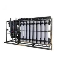 China DuPont SFP-2860 UF Membrane Module 51 m2 0.01-0.1 µm for Industrial Water Treatment for sale