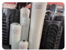 China FRP Filter Tank 0844 200x1100mm 2.5