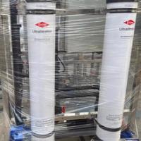China DuPont SFP-2860 Ultrafiltration Membrane 8-inch PVDF 51 m² RO Pretreatment for sale
