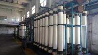 China DuPont IntegraTec XP 77 IG PVDF Membrane 0.03 µm for Industrial Water Treatment for sale