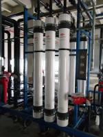 China DuPont SFP-2880 Industrial Ultrafiltration Module 77m2 PVDF for Water Treatment for sale