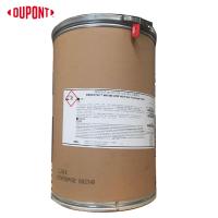 China DuPont AmberTec MR-450 UPW Ion Exchange Resin 360 μm for Semiconductor Polishing for sale