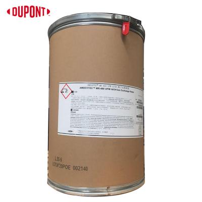 China DuPont AmberTec MR-450 UPW Ion Exchange Resin 360 μm for Semiconductor Polishing for sale