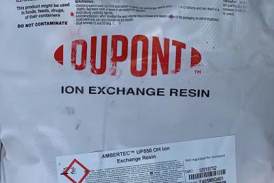 China AmberTec UP550 OH Ion Exchange Resin 590μm High Capacity for Water Treatment for sale