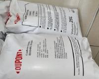 China DuPont AmberLite HPR550 OH Ion Exchange Resin 590 μm for Condensate Polishing Mixed Bed Demineralization for sale