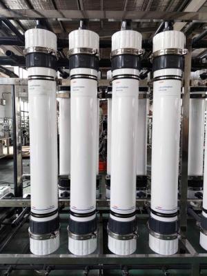 China DuPont SFP-2860 UF Membrane 51 m² 0.03 μm Pretreatment for RO Systems for sale