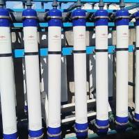 China DuPont SFP-2660 UF Membrane 33m² 0.03µm High Flow PVDF Ultrafiltration Module for sale