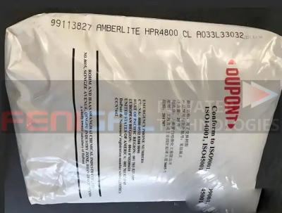 China DuPont AmberLite HPR550 OH Ion Exchange Resin 590 um for Condensate Polishing Mixed Bed Demineralization for sale