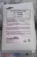 China DuPont AmberLite HPR4200 CL Strong Base Anion Exchange Resin 650μm for Industrial Demineralization for sale