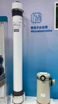 China DuPont IntegraTec XP 77 IG Ultrafiltration Membrane 0.03 µm 8 inch PVDF Hollow Fiber for sale