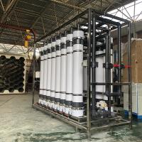 China DuPont IntegraTec XP77 IG UF Membrane 0.03um 8 inch PVDF Hollow Fiber for RO Pretreatment for sale