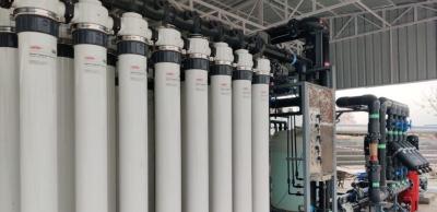 China Industrial Dupont SFP-2880 Ultrafiltration Module 77 m² PVDF for Water Purification for sale