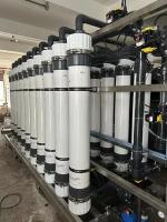 China Semiconductor Ultrapure Water Pretreatment DOW UF Membranes SFP-2860 / SFD-2860 PVDF Module 51 m2 for sale