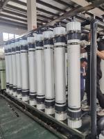 China DuPont IntegraTec XP 77 IG PVDF Ultrafiltration Module 77 m² 0.03 μm for Industrial RO Pretreatment for sale