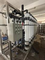 China DuPont IntegraTec XP 77 IG PVDF Ultrafiltration Module 77 m² 0.03 μm for Industrial RO Pretreatment for sale