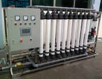 China 50 TPH Skid Mounted Ultrafiltration System PVDF 0.02um for RO Pretreatment for sale