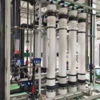 China 30-50 TPH Ultrafiltration System SDI 5-8 Inlet Tolerance Reinforced PVDF Membrane for Challenging Water for sale