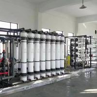 China 20-50 TPH High-Temperature UF System 65°C PVDF Hollow Fiber Ultrafiltration for sale