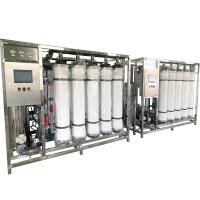 China 10-40 TPH UF System 30% Energy Saving Designed For Sustainable Operations for sale