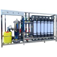 China 10-40 TPH Ultrafiltration System 30% Energy Saving PVDF Membrane 0.03 μm for sale