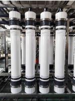 China Dupont 51 m² Short-Length PVDF UF Membrane Module XP51 IG for Industrial Filtration for sale