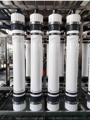China Dupont 51 m² Short-Length PVDF UF Membrane Module XP51 IG for Industrial Filtration for sale