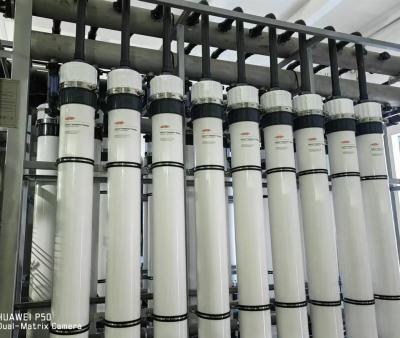 China DuPont IntegraTec SFP-2860 2880 Ultrafiltration Membrane Module 0.03μm PVDF for Industrial Water Treatment for sale