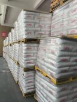 China DuPont AmberLite HPR1200 Na Ion Exchange Resin 585 μm Industrial Softening for sale