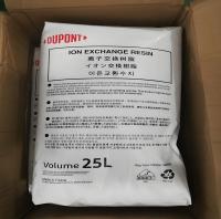 China DuPont AmberLite HPR1200 Na Ion Exchange Resin 585 μm Industrial Softening for sale