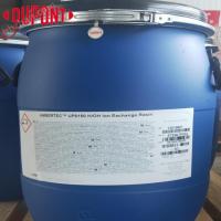 China DuPont AmberTec UP6150 H/OH Mixed Bed Ion Exchange Resin 18 MΩ·cm Ultrapure Water Polishing for sale