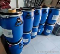 China DuPont AmberLite IRN160 H/OH Nuclear Grade Mixed Bed Ion Exchange Resin 525 μm 630 μm for sale