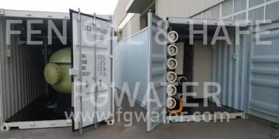 China Containerized BWRO System 200 m³/day 70% Recovery 1.56 kWh/m³ Energy Efficiency 20 ft for sale