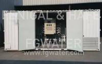China Containerized BWRO System 200 m³/day 70% Recovery 1.56 kWh/m³ Energy Efficiency 20 ft for sale