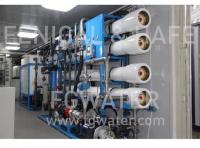 China Modular Dual-Container BWRO Desalination System 1000 m³/day 42 m³/h 50 RO Membranes for sale