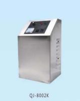 China Air Source Ozone Generator with 2 g/h to 200 g/h Ozone Production Using Corona Discharge Technology and Stainless Steel Structure for sale