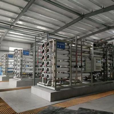 China Skid Mounted BWRO System with Modular Design High Efficiency Filtration and Corrosion Resistant Performance for sale