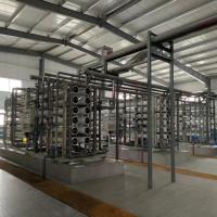 China Skid Mounted BWRO System with Modular Design High Efficiency Filtration and Corrosion Resistant Performance for sale