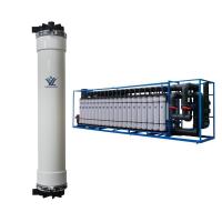 China SFP-2860 / SFD-2860 UF Membrane Module with 51 M² Membrane Area, PVDF Material, and 0.03 µm Nominal Pore Diameter for sale