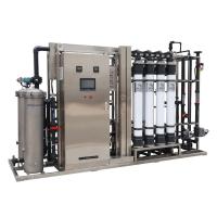 China FG-UF-20 Compact Industrial Ultrafiltration System with 20 TPH Capacity and PVDF Membrane for Efficient Water Treatment for sale
