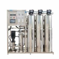 China 5 m³/h Industrial RO Water Purification System with SS304 Stainless Steel Tank for Industrial Process Water for sale