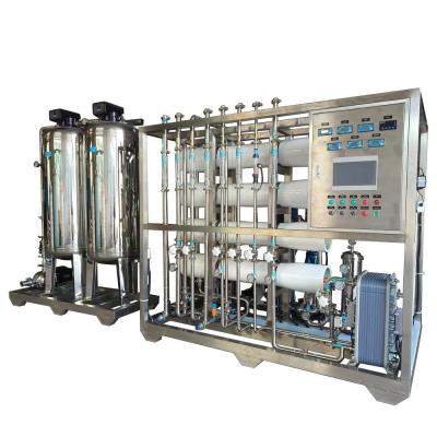 China 2000 LPH Ultrapure Water Purification System with Chemical-Free EDI Operation and 18 MΩ*cm Resistivity for sale