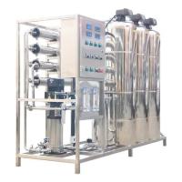 China 500L/H Capacity Commercial Reverse Osmosis Water Purification System with 3 FRP Pretreatment Tanks and High Purification Efficiency for sale