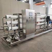 China 3TPH Capacity BWRO Water Treatment Plant with SS304 Stainless Steel Tanks and 5.5kW Power for sale