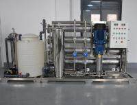 China 3TPH Capacity BWRO Water Treatment Plant with SS304 Stainless Steel Tanks and 5.5kW Power for sale