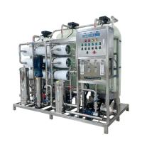 China 3TPH Capacity BWRO Water Treatment Plant with SS304 Stainless Steel Tanks and 5.5kW Power for sale