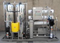 China 4TPH Industrial Brackish Water Reverse Osmosis Plant with SS304 Pretreatment Tanks and 5.5kW Power for sale