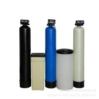 China 0.6MPa Ion Exchange Water Softener Cation Resin Filter System 0.5-50 m3/h for sale