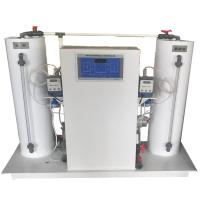 China Chemical Chlorine Dioxide Generator 20000g/h Water Treatment Disinfection Dosing System for sale