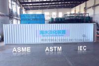 China 50TPD Containerized Water Treatment Plant with RO/UF Systems - 20ft to 40ft Mobile Units up to 1000TPD Capacity for sale